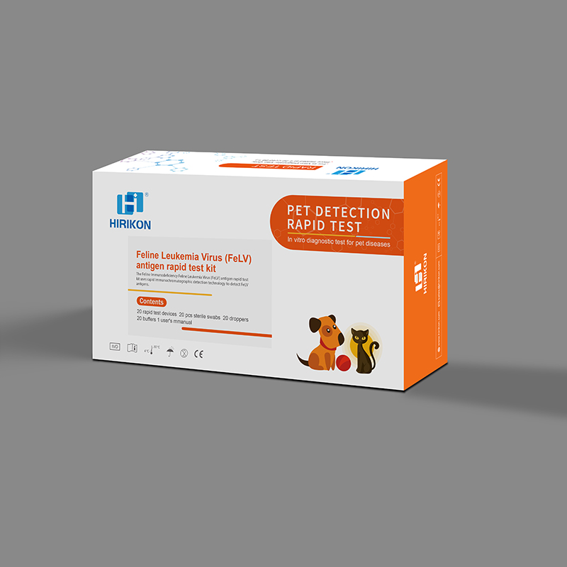 Feline Leukemia Virus (FeLV)antigen rapid test kit – Professional IVD ...